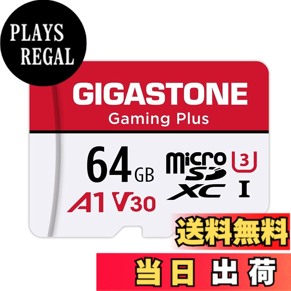 商品情報商品の説明主な仕様 容量：64GB，読込速度：最大95MB/秒の読み取り速度で 4K UHD録画と高速再生が可能。便利なSDアダプター付き。アダプタを使用することによって、スマートフォンなどで撮影したmicro SD内のデータをSD...