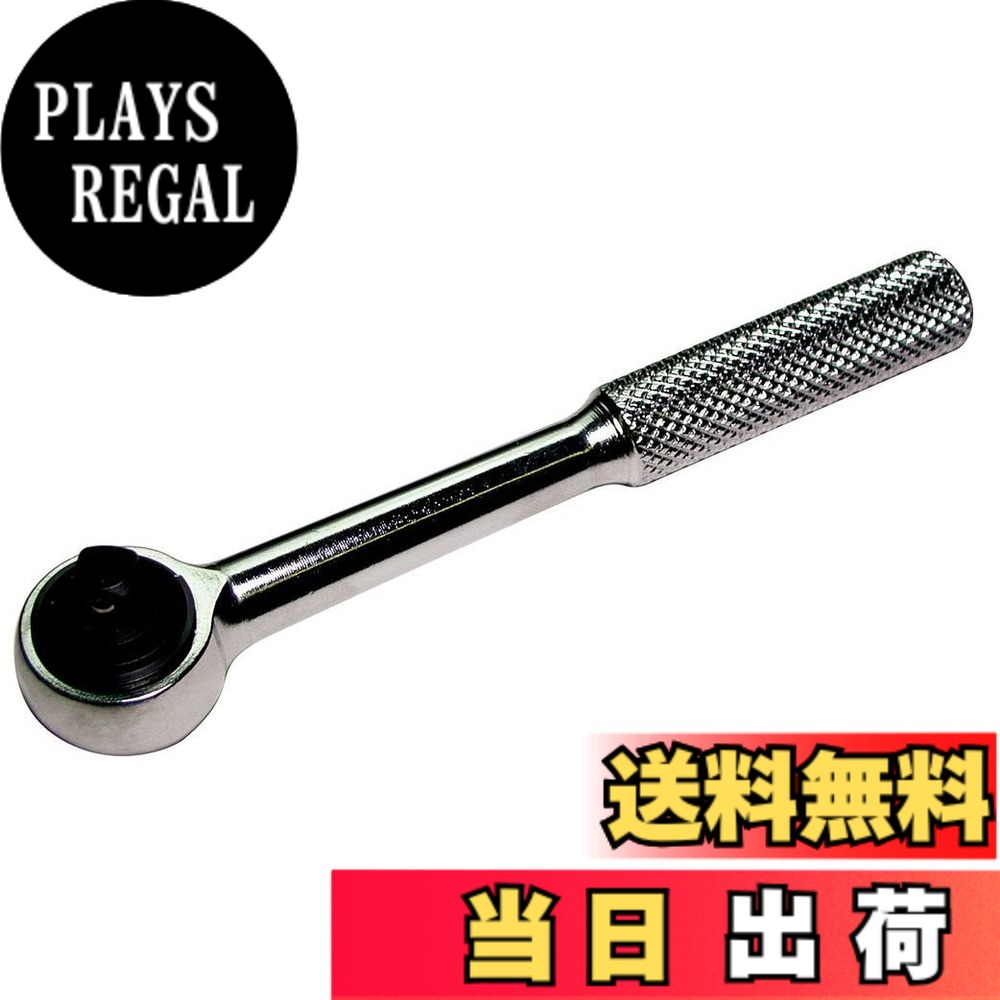 商品情報商品の説明W-510用部品ラチェットハンドル主な仕様 原産国:日本