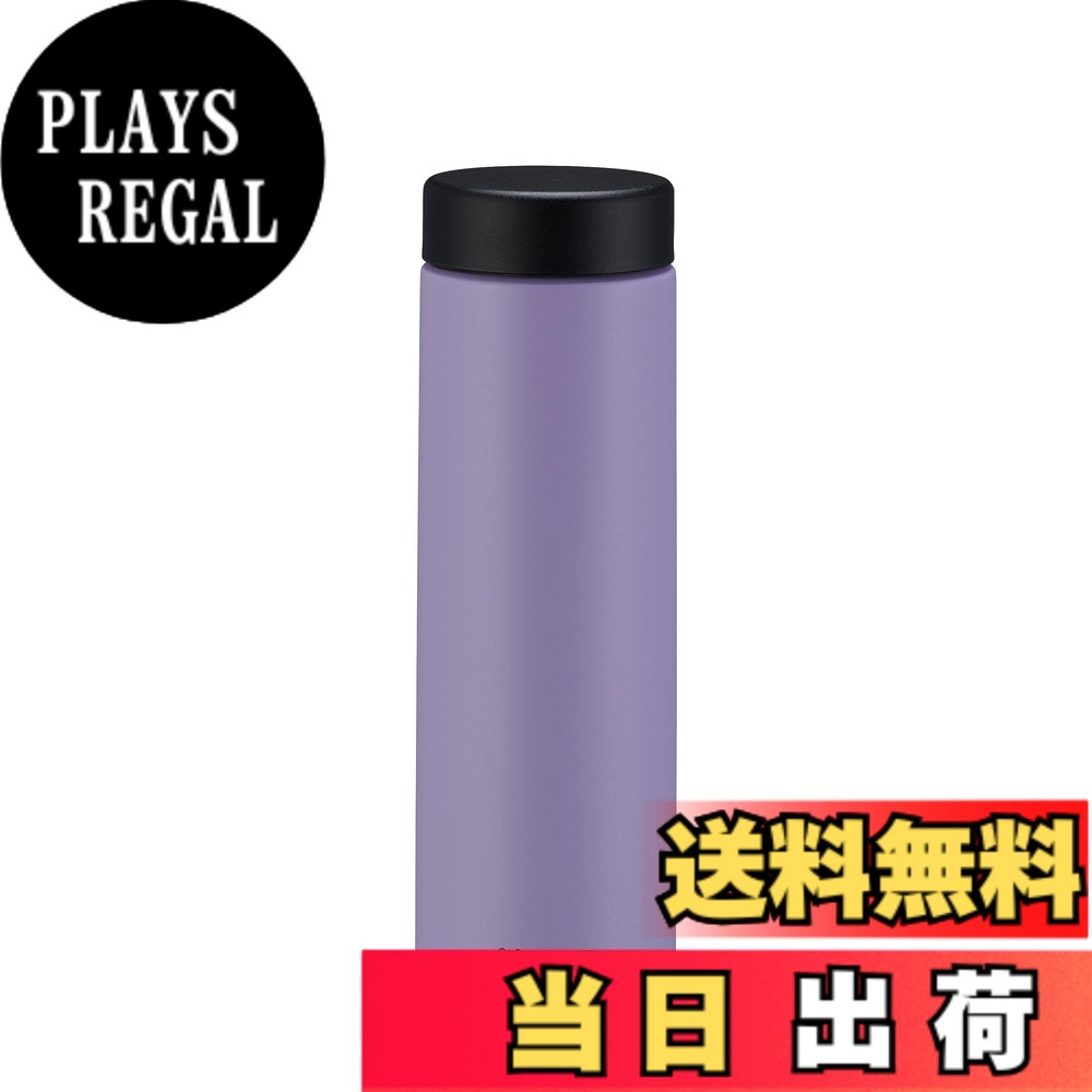 商品情報商品の説明【お手入れも持ち運びも「らくらく」！全パーツ食洗機対応のスリムマグ】 シンプルなスクリュータイプのマグボトルです。オフィスや学校など、日常の水分補給にぴったりなスタンダードな0.5Lサイズ。毎日使うものだからこそ「らくらく...