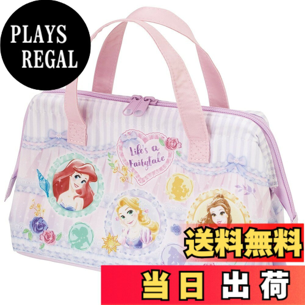 商品情報商品の説明便利でかわいいがま口ランチバッグ。 内側は保冷に優れているアルミ蒸着素材。 保冷剤などが入るメッシュポケット付き。 ※防水加工はされておりません。 ※洗濯機・乾燥機のご使用はお避けください。 ※ご使用の際はパッケージの説明...