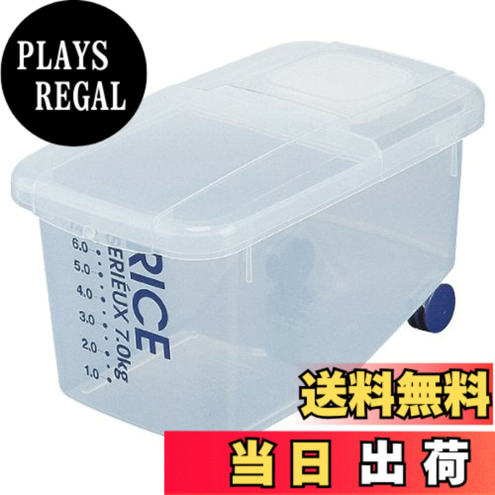 商品情報商品の説明 ●フタの裏側に防虫剤がセットできる米びつ ●無洗米にも使える計量カップ付き ●防虫剤は市販のものも使える ●5kg用とあるが、実際は7.5kgまで入る ●キャスター付きなので移もラクラク主な仕様 外寸 :360x210x...