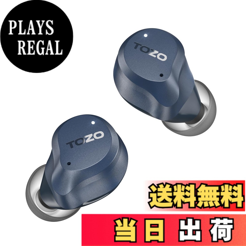 商品情報商品の説明主な仕様 【 パッケージ内容 】充電ケース、イヤホン本体、イヤーチップ x 多種類、Type-C充電ケーブル、クイックスタートガイド 。 ※ 商品のご購入から1年間のが付いております。製品に関してお困りの点や不具合がござい...