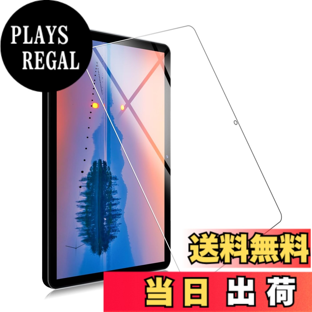 商品情報商品の説明対応機種：Headwolf WPad6 Android 15 タブレット10インチ 用の液晶保護フィルム 【高感度タッチ】 優れたウィンドウディスプレイを持ち、なめらかな指滑りを実現するリアルガラスを採用、好感度で快適操作...