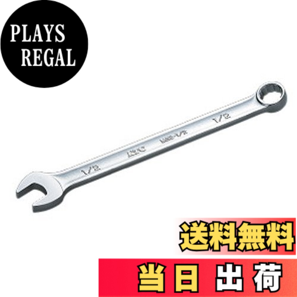 商品情報商品の説明KTCのコンビネーションレンチです。 ※以下ご確認、ご了承の上ご購入ください。 ●詳細はメーカーHP等でご購入前にご確認ください。 ●画像、サイズ、重量はイメージです。型番（品番）によってサイズ・形・重さ・商品パッケージ等...