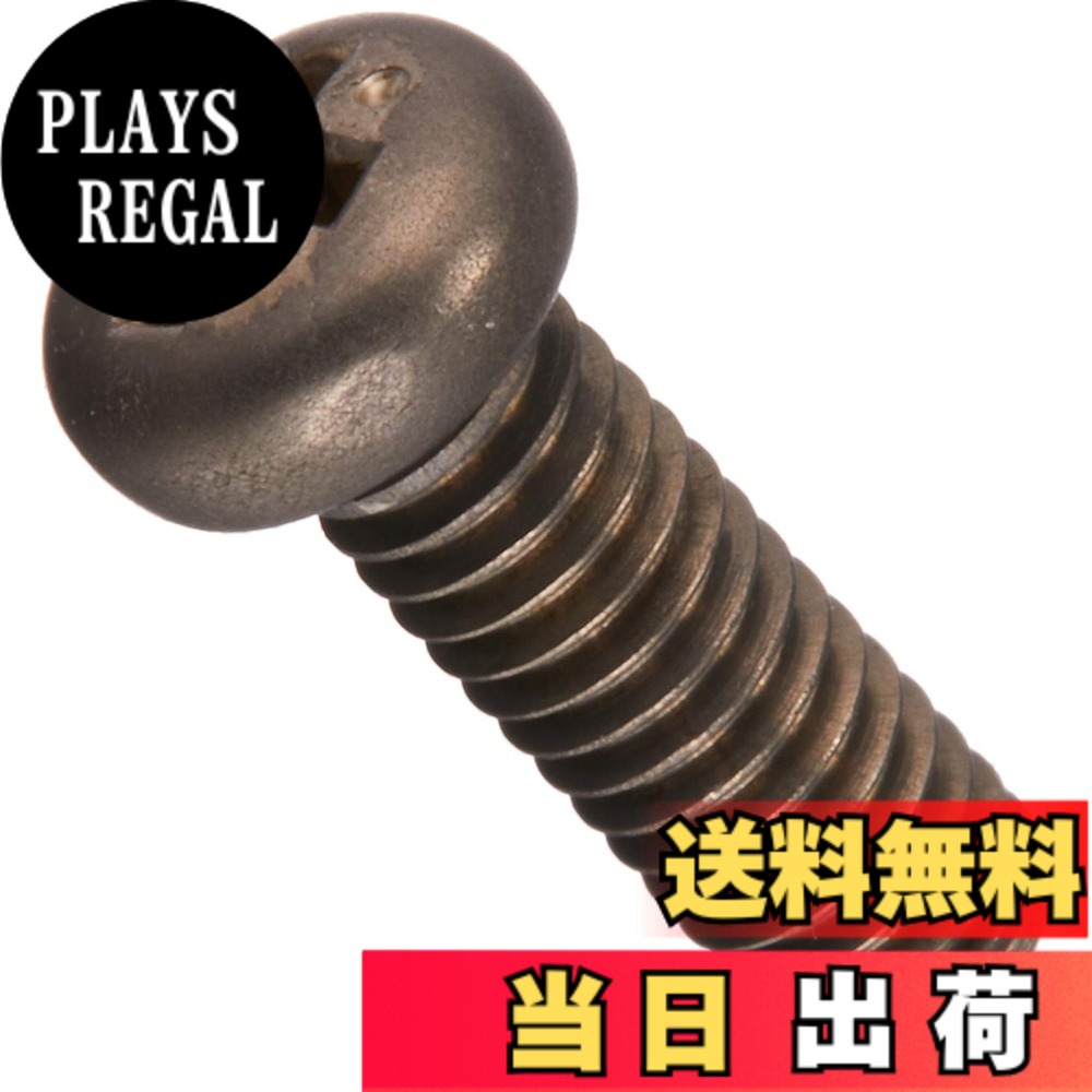 商品情報商品の説明商品紹介 ●強度区分:Ti2(JIS2種)●強度や耐熱性・耐摩耗性を必要とする用途一般。●変形が許されない精密機器の組み付けなど。●軽量で強く、サビない・無害・磁気を帯びない・耐薬品性に優れるなどのチタンの特性を活かしたボ...