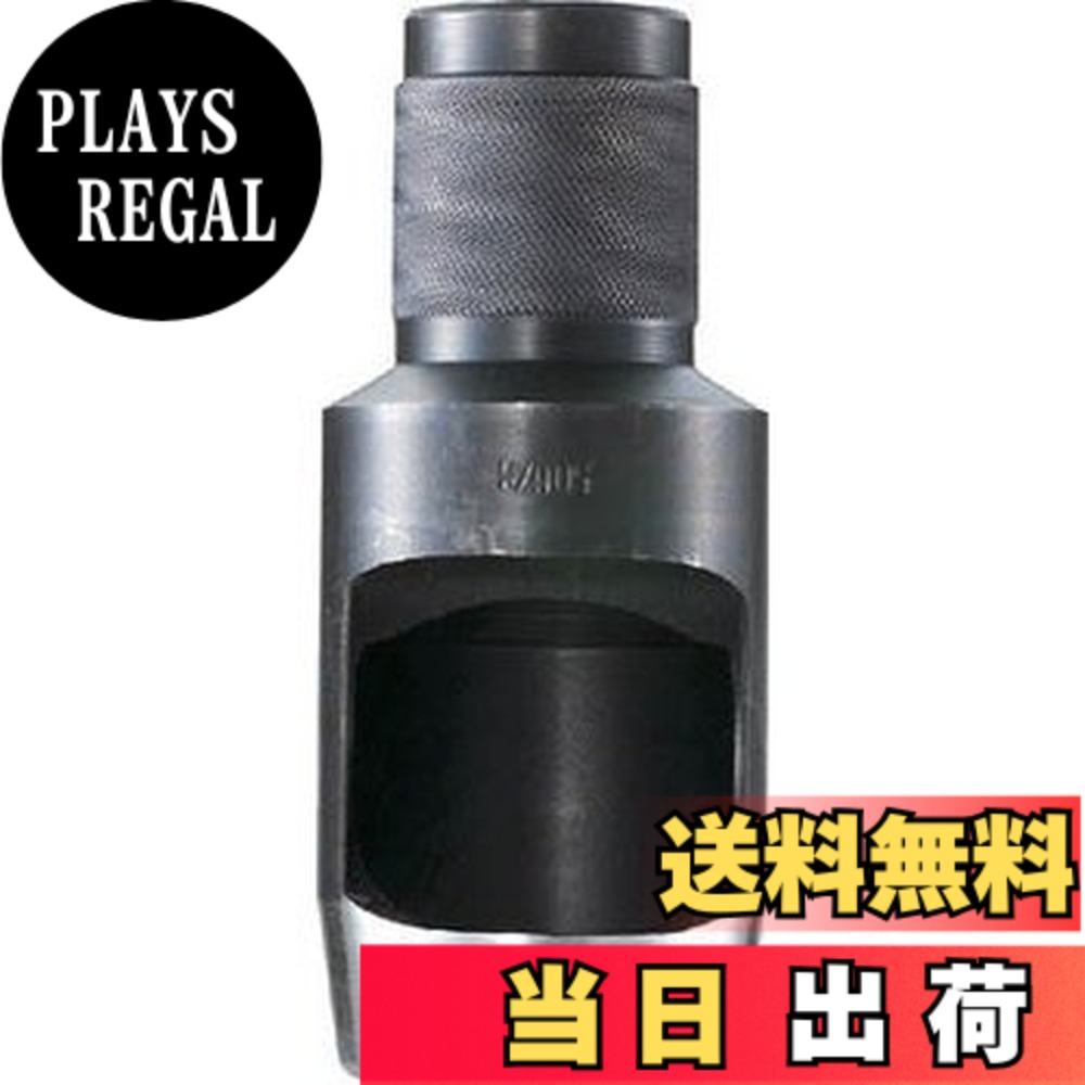 商品情報商品の説明商品紹介 ●黒染め(パーカー仕上げ)●ポンチ表面処理:パーカー仕上げ(黒染め)●ベルト、皮、ビニール、ゴム、紙、布などへの穴あけ。●刃先を薄く製作しておりますので良く切れます。●抜きカスが出やすい形状です。●特殊焼き入れ処...