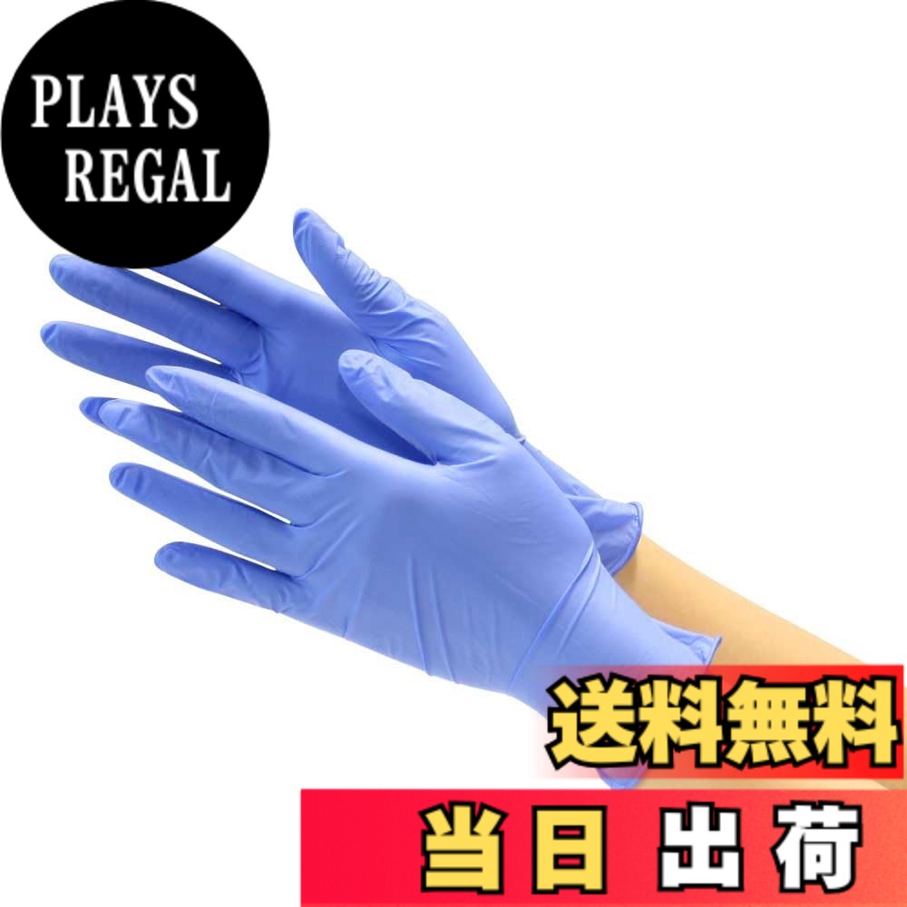 商品情報商品の説明耐薬品性、耐溶剤性に優れた極薄手袋 エコノミータイプ ■素材/NBR(ニトリルゴム) ■長さ/240mm ■色/ブルー ■100枚入主な仕様 商品サイズ (幅x奥行x高さ) :20x240x5mmbr内容量:100枚