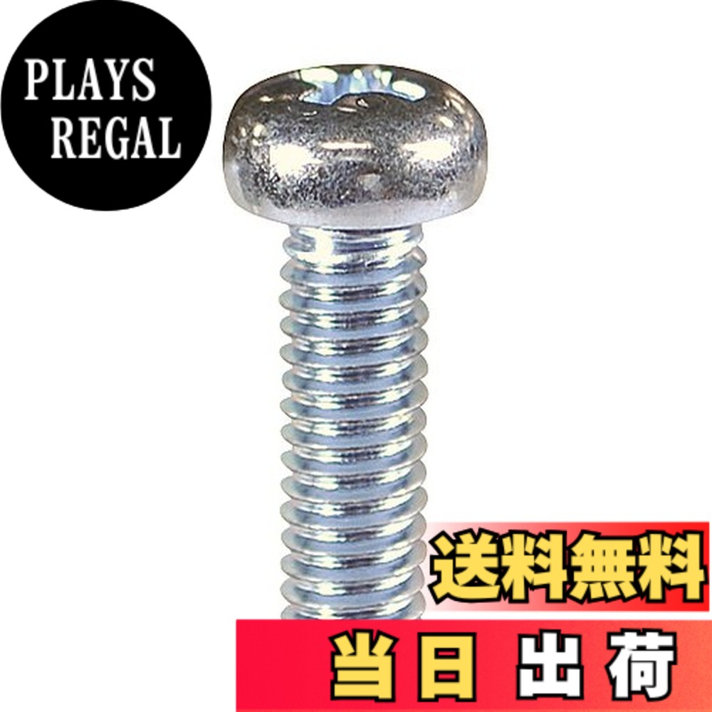商品情報商品の説明主な仕様 材質:鉄/ユニクロメッキ呼び:M4brピッチ:0.7br十字穴:2brサイズΦdk(mm):7