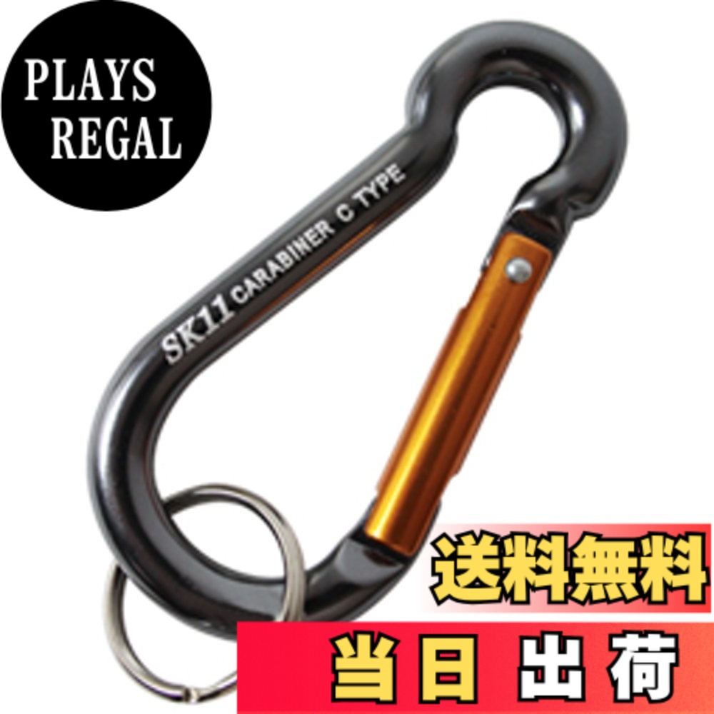 商品情報商品の説明アルミ製で軽量な、高強度、高品質のカラビナ 【用途】 簡易工具つりさげ 【特徴】 ・つりさげたものがズレにくい形状 【注意事項】 ※本品は簡易に工具などをつりさげるもので、登山用ではありません。 ※損傷摩耗などで変形した場...