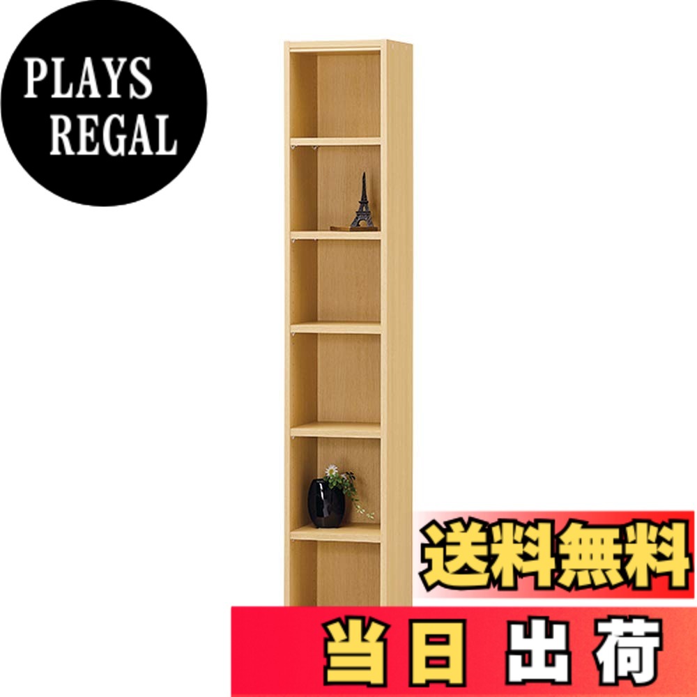 商品情報商品の説明商品の説明 商品番号【TNL-1831-NA】 棚板をすべて移動でき、A4ファイル・雑誌、コミックなど高さが異なる書籍もまとめて収納できます。 オリジナルピン付き棚ダボで側板が開くのを防ぎます。 幅木よけ加工を施してあるの...
