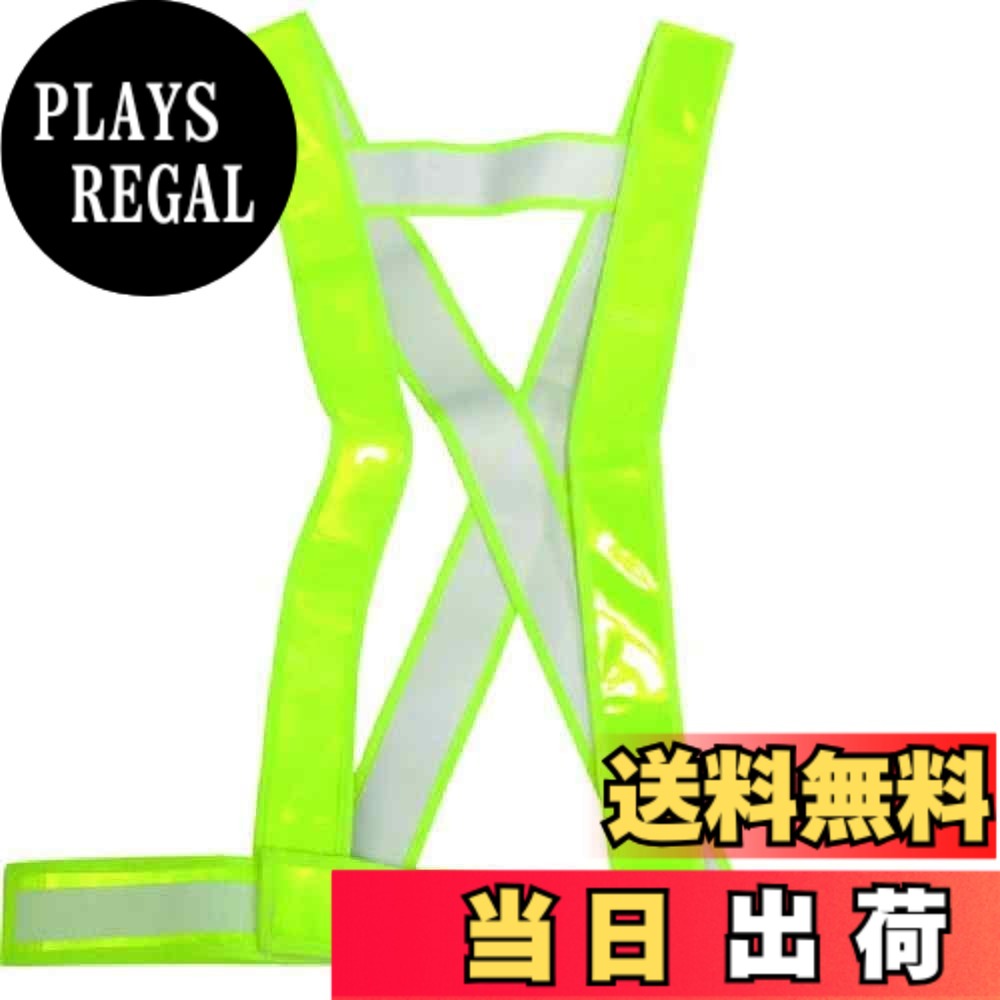 商品情報商品の説明主な仕様 サイズ:キング色:イエロー着丈(cm):67br胴周り寸法(cm):115~140br反射材:幅50mmbrテープ:塩化ビニール(PVC)