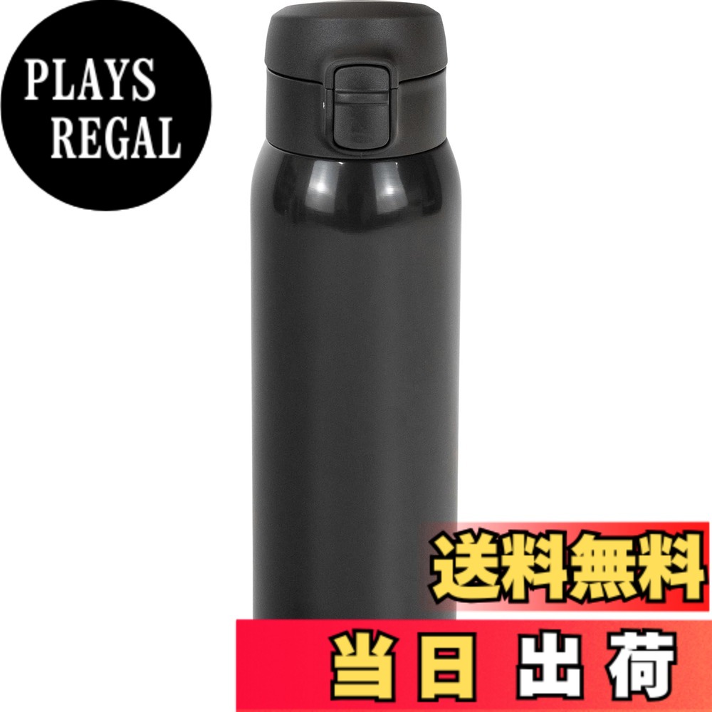 商品情報商品の説明真空断熱構造によって飲み物の温度を長時保ちます。ちょうどいい容量で、持ち運びにも便利。オフィス、学校、アウトドアなど、あらゆる場面で活躍します。片手で蓋の開け閉めができるワンタッチ栓タイプ。オフィスでや学校で喉が渇いたとき...