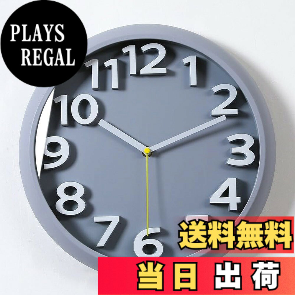 商品情報商品の説明この壁掛け時計は電波受信によって正確な時刻を保ち、静かな環境に適した静音設計です。 連続秒の動きと立体的なデジタル表示もその特徴の一つであり、美的なデザインと機能性を兼ね備えています。 また、1年間のがついているので、安心...