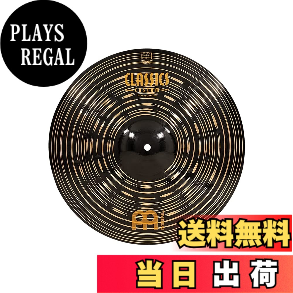 商品情報商品の説明商品紹介 ヘヴィークラッシュには、16"と18"が用意され、大音量のダイナミクスを表現するロックやメタルなどエネルギッシュなスタイルに最適です。 こちらの商品は日本国内代理店商品となります。 並行輸入品に関しては、代理店を...