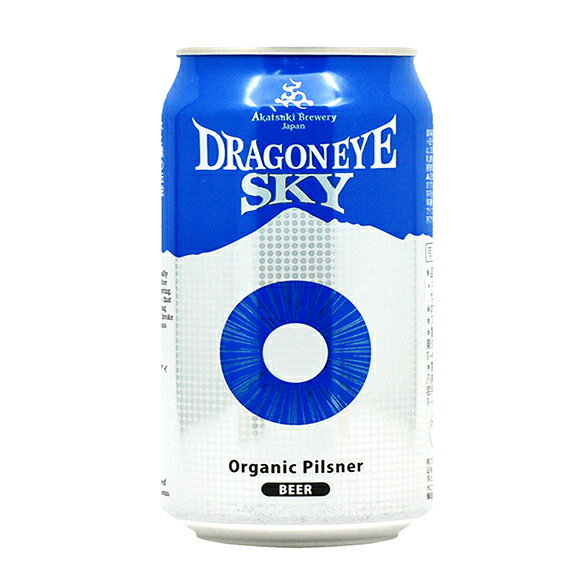 ＜商品情報＞ 品　名 暁ブルワリー　ドラゴンアイ　[スカイ] 　オーガニックピルスナー 原産国 岩手県 分　類 ビール 区　分 ピルスナー系 容　量 350ml アルコール分 4.5％ 味の強さ ●●●〇〇 ＜コメント＞ 「清んでいる」のど...