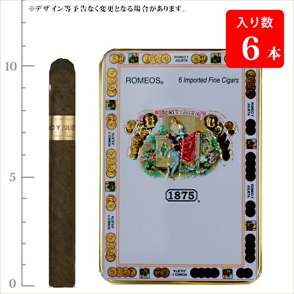 　 　 　ロメオ イ ジュリエッタ 1875 ロメオズ(6本入/缶) 　 　 　味の特徴：ロメオ イ ジュリエッタ ジュリエッタスのペア的シンボルシガーです。ジュリエッタスが細長く女性的な要素を持っているなら、ロメオズは対となる男性的でリン...
