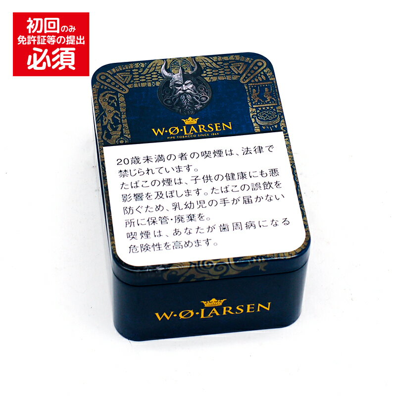 　 　 　 　 商　品　説　明 2026年 W. ?. ラーセン・エディションは、デンマークのバイキング文化に着想を得た「ヴァルハラ・エディション オーディン ブレンド」として登場。 熟成バージニアをベースに、ルイジアナ・ペリク、ブラック・...