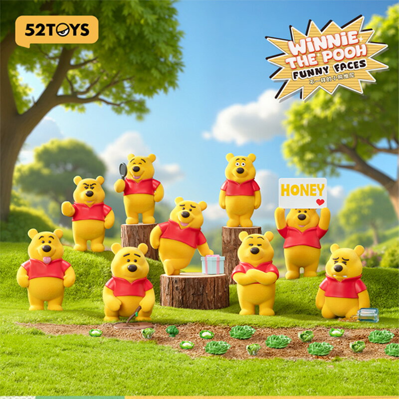 52TOYS BLINDBOXシリーズより、「Winnie the pooh ファニーフェイス」が登場！プーさんの様々な表情がとってもかわいいブラインドボックスです。ラインナップは全8種+シークレット1種。アソートのためデザインは選べません...