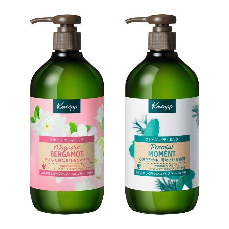 数量限定アイテム！お風呂上りの保湿ケアがご褒美時間に変わる、リッチな香りのボタニカルボディミルク。発酵保湿セラミド(※)を配合し、うるおいを与えてなめらかな肌に整えます。サラッとベタつかないテクスチャーで、塗布後すぐに服が着られるのも魅力。...