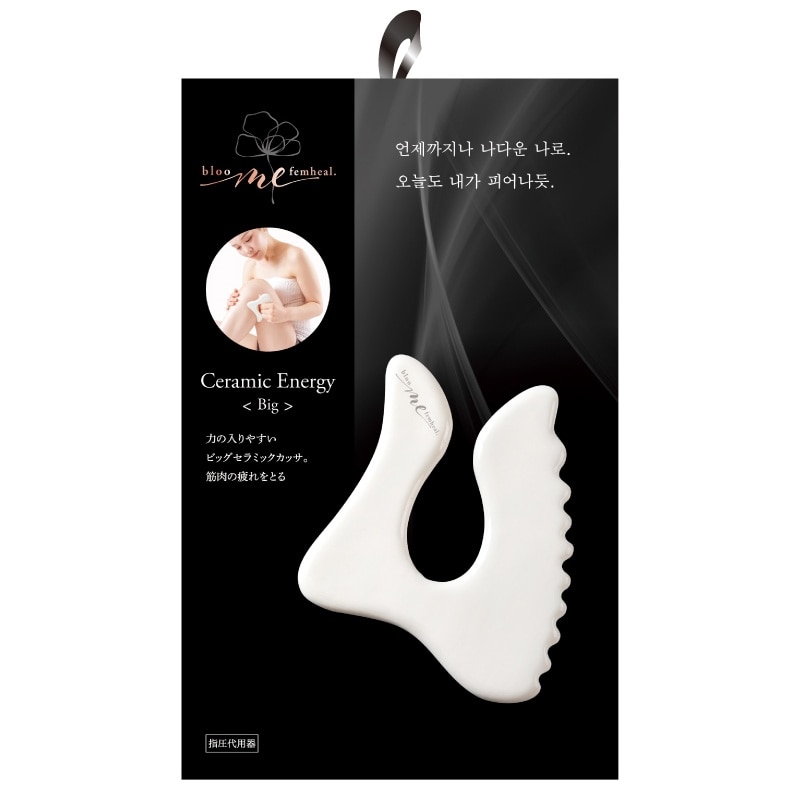 セラミック素材を使用した全身用のカッサプレートです。手にフィットしやすい形状と力が入りやすい大き目のサイズ感で、こめかみからフェイスライン、首すじ、肩、腕、ウエスト、脚まわりまで、さまざまな部位に使用可能。広い面積にもフィットしやすく、滑ら...