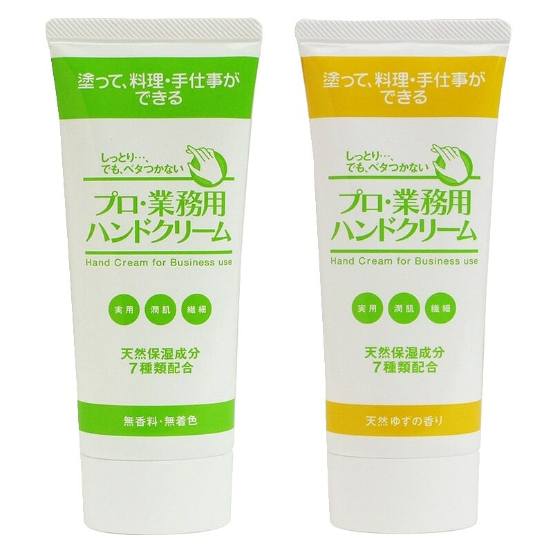 ハイブリッドヒマワリ油、ホホバ種子油(※)など植物由来の成分のみで作られた、料理中でも気にせず使えるハンドクリームです。しっとりしているのにベタつかないテクスチャーも人気の秘密。香りが気にならない"無香料"と、ほんのり香る"天然ゆずの香り"...