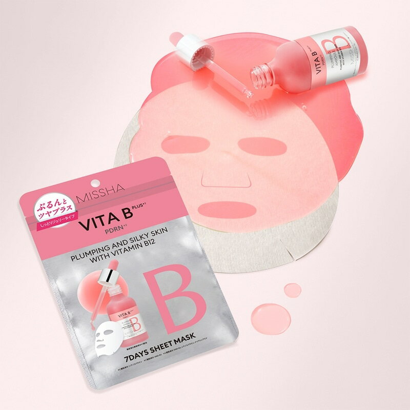数量限定アイテム！ビタミンB12(※1)由来の天然ピンクカラーがフェミニンな気分を盛り上げる、ハリ・弾力ケアにおすすめのシートマスク。ピンクビタミン(※1)とPDRN(※2)のWアプローチで、ぷるんと弾むハリツヤ肌が目指せます。アーリーエイ...