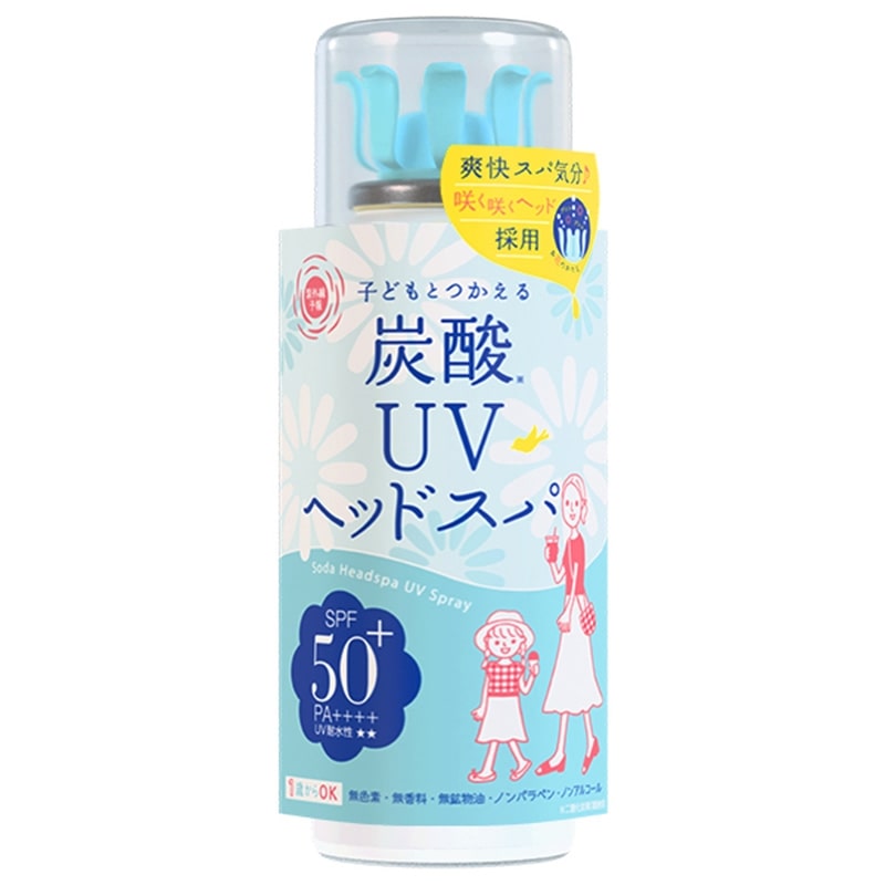 頭皮のUVケアをしながらヘッドスパ感覚が味わえる、シュワシュワ弾ける爽快感のある使い心地の炭酸(※1)入りUVスプレー。お花の形のヘッドをスタンプのように頭皮に押し当てるだけで、手を汚さず簡単に塗布できます。オレンジ精油の香りで気になるニオ...