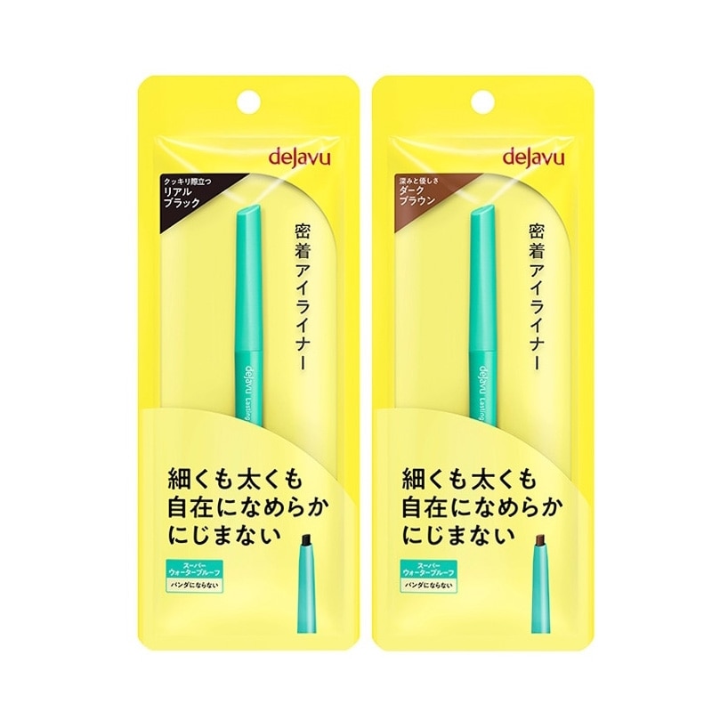 どんなラインも自在に描ける、24時間瞳くっきりな密着クリームペンシルです。楕円芯を採用することで、太ラインから、目じりの極細ラインまで1本で簡単に描くことが出来ます。皮脂・汗・こすれに強く、密着成分（※）が描いたラインをしっかりとコート。ス...