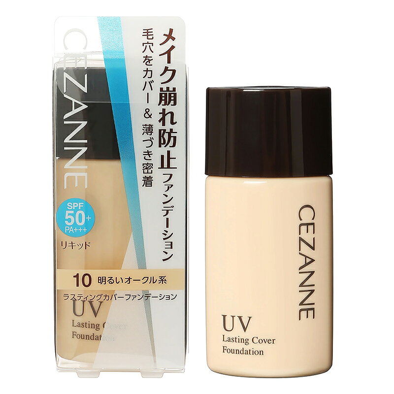 薄づきながらも、しっかりとカバーしてくれるリキッドファンデーション。皮脂吸着パウダーとソフトフォーカス効果で、肌の凹凸や毛穴の目立たないフラットな肌に整え、メイク仕立てのサラサラ肌が長時間続きます。水・汗に強いウォータープルーフ処方に、SP...