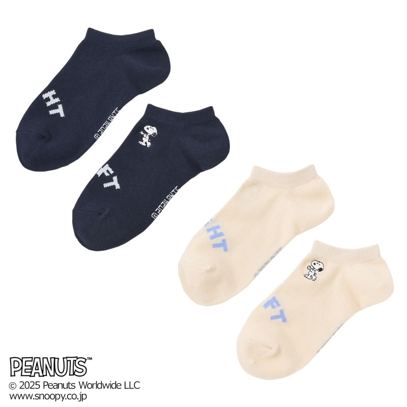 PLAZA限定！右足にRIGHT、左足にLEFTのサインが入った2柄セット。スヌーピーの刺しゅうがポイントになった、キュートなスニーカーソックスです。 ※こちらの商品はお客様ご都合返品を承ることが出来かねます。【サイズ】約23〜25cm 【...