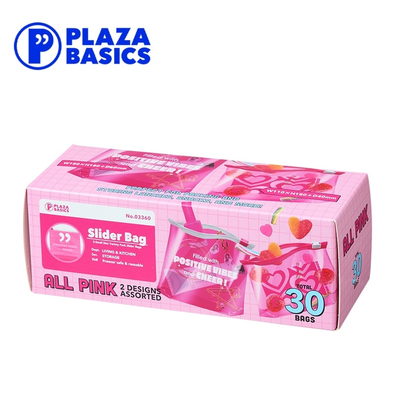 PLAZA限定！人気のマチ付きスライダーバッグからピンクやハートモチーフの可愛い新柄が登場。小分けに便利2サイズの各15枚入り。耐冷温度-40℃なので食材を入れてそのまま冷凍・解凍したり、軽食やお菓子などの持ち運び、文具・小物の整理など、様...