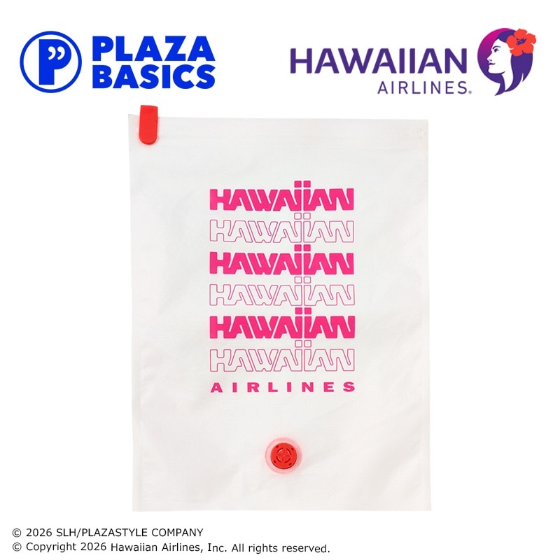 PLAZA限定！プライベートブランド「PLAZA BASICS」と「ハワイアン航空」のコラボレーションしたトラベル用圧縮パック2枚セットです。丈夫な厚手生地と排気バルブを搭載し、かさばる衣類などの空気をしっかり抜いてコンパクトに収納できます...
