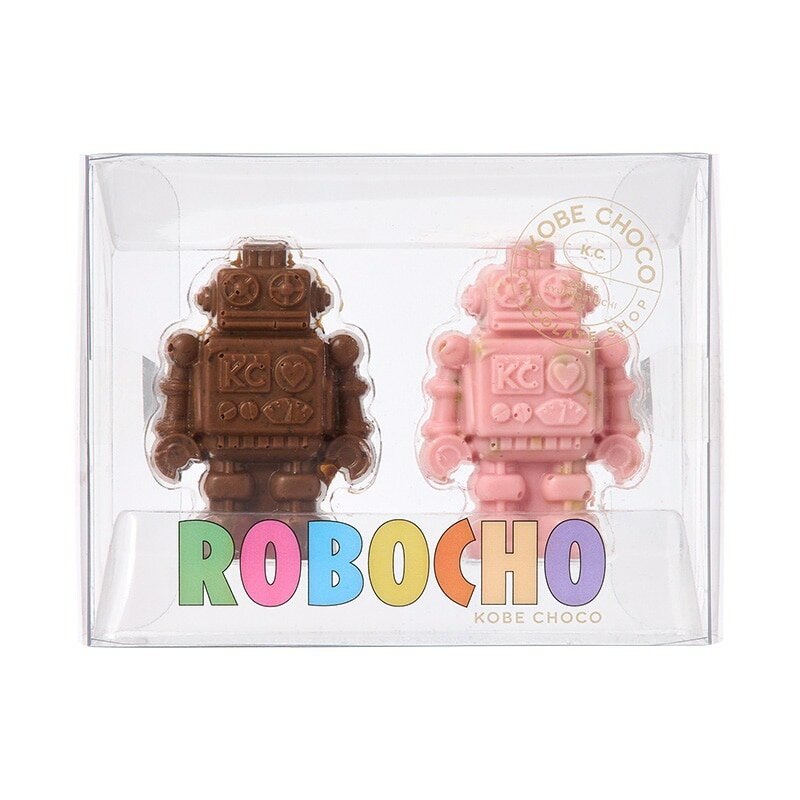 「KOBE CHOCO」のマスコットキャラクター"ロボチョ"の可愛くておいしいチョコレートです。ミルクチョコレートにブラッククッキーとフィアンティーヌ入りの"ミルク"と、フリーズドライストロベリー＆ピスタチオ入りの、"ストロベリーピスタチオ...