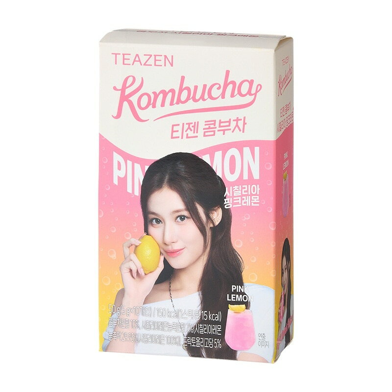 TEAZENのコンブチャにTWICEコラボパッケージが登場！ コンブチャとは、紅茶や緑茶から抽出して発酵させた飲料です。レモネードのようなシチリアレモン味で、飲みやすく、水の量で自分好みの濃さに変えたり、常温水ではなく冷水で溶かすと、炭酸を...