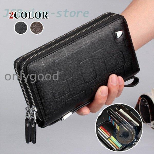 財布 メンズ 長財布 ラウンドファスナー 約：11cmx4cmx20cm素材：そのようなご理由でのご返品はお受けできませんのでご了承ください。サンプルでの撮影となり仕様が若干異なる場合がございます。※お使いのPCモニター環境により、実際のカ...