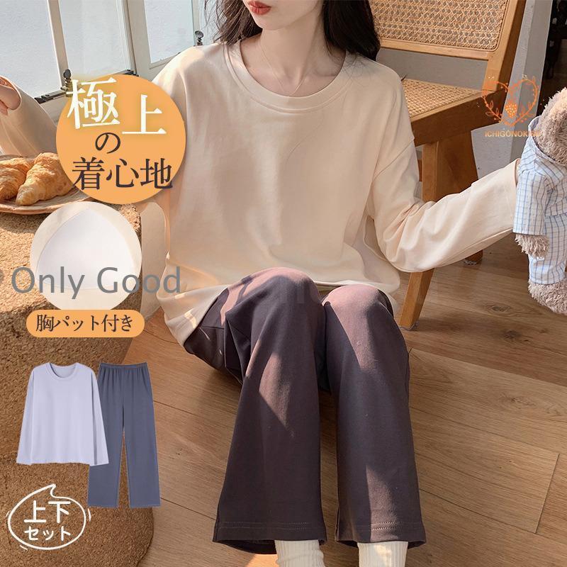 商品詳細:カラー:/A01/A02/A03サイズ:/M/L/XL/2XL/3XL【商品説明】高品質な材質を採用し肌触りと吸収性に優れた快適パジャマです。部屋着にも、パジャマにも使えます。さらっと着るだけでこなれた印象に。可愛いだけじゃなく、...