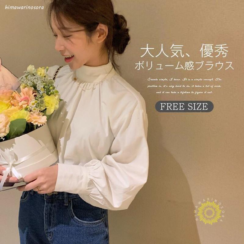 ■サイズF：バスト108cm 肩幅43cm 袖長55cm 着丈62cm----------------■素材：ポリエステル----------------■ご注意※サイズは人の手によって測っているため、約1-3cmの誤差がある場合がございま...