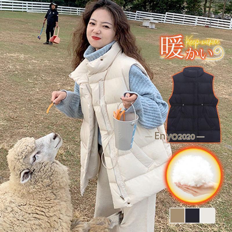 商品詳細:カラー:/A01/A02/A03サイズ:/S/M■商品説明◎防寒性と保温性に優れたレディース用のダウンベストが登場◎確実な厚みから生み出されたフワフワな手触りと保温性◎存在感抜群のデザインと防寒性を兼ね備えた逸品?■素材 ダウン、...