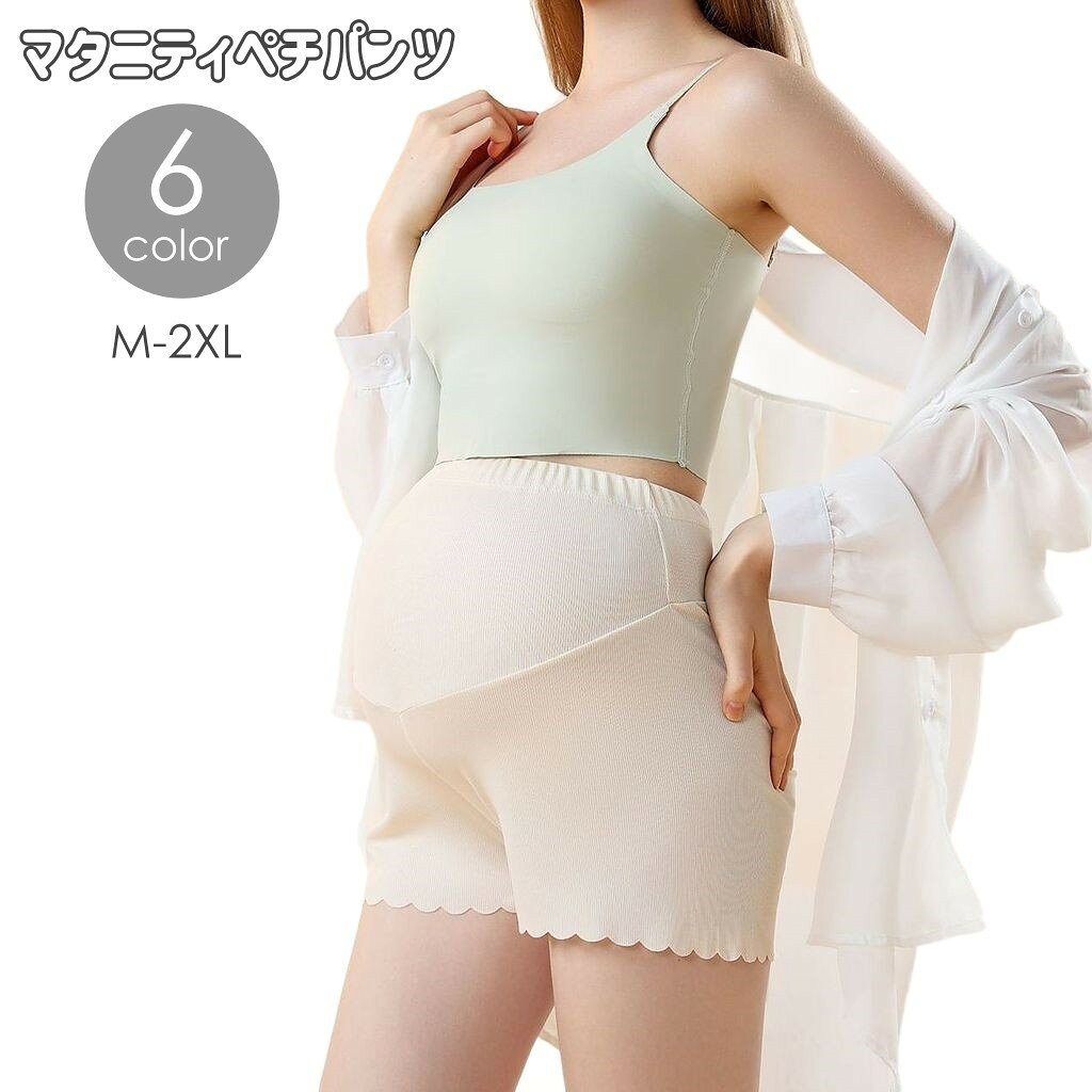 マタニティ用のペチパンツです。お腹までスッポリ覆ってくれるので冷え対策にも◎アジャスター付きなので、ウエストのサイズ調節が可能です。デイリー使いしやすいシンプルデザインです♪ 【サイズについて】画像をご参照ください。参考M：総丈30cm、ウ...