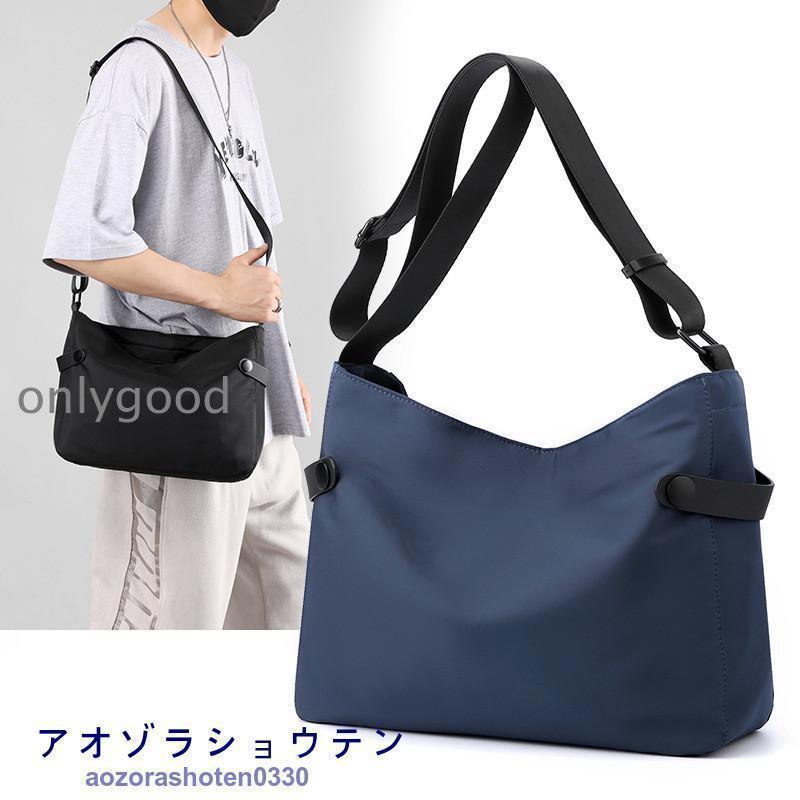 ショルダーバッグ メンズ 斜めがけ カジュアル メンズバッグ カバン 通勤 肩掛け トレンド 収納 おしゃれ 手提げ袋 軽い カジュアル 2022 新作流行り 鞄 お洒落 旅行 普段使い 持ち出し袋 仕事 bag 使いやすい プレゼント ギ...