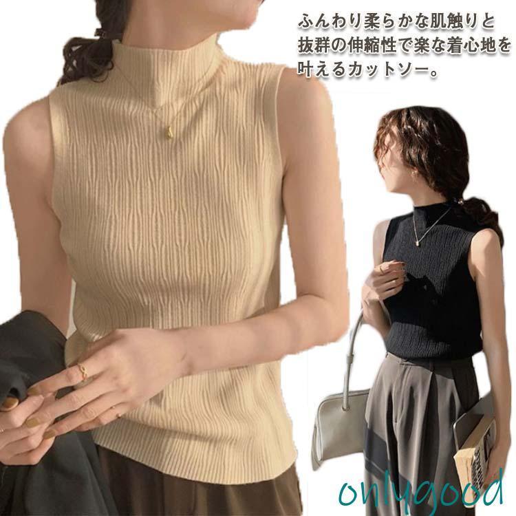 【S】着丈52　バスト70　肩幅27【M】着丈53　バスト71　肩幅28【L】着丈54　バスト72　肩幅29【XL】着丈55　バスト73　肩幅30【2XL】着丈56　バスト74　肩幅31 ※サイズ表の実寸法は商品によって1-3cm程度の誤差...