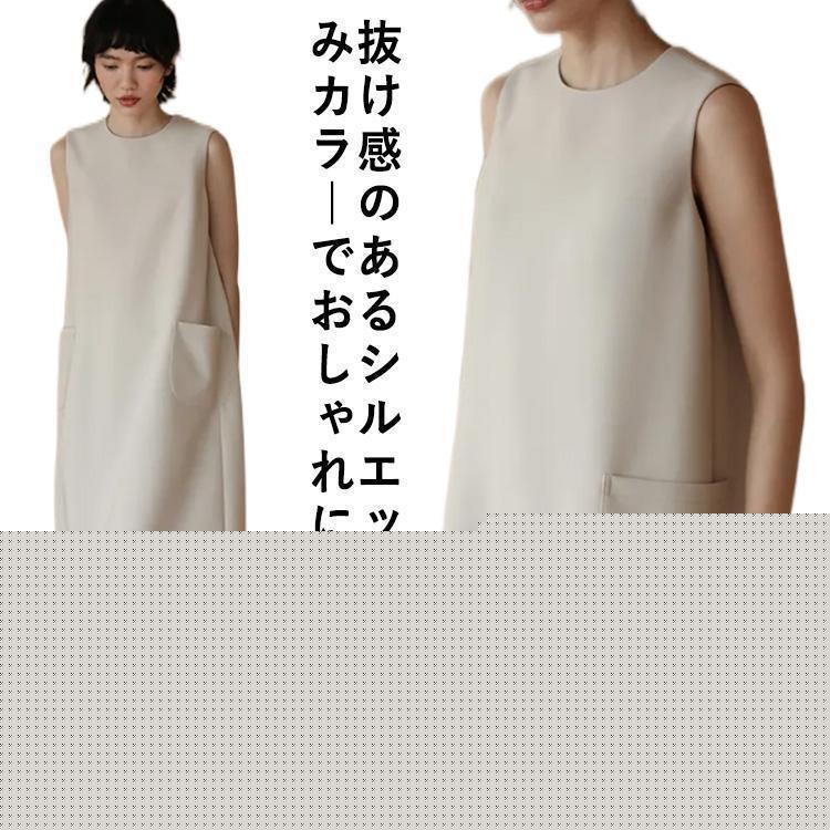【S】着丈115.5　バスト92　肩幅34.5【M】着丈117　バスト96　肩幅35.5【L】着丈118.5　バスト100　肩幅36.5【XL】着丈120　バスト104　肩幅37.5※サイズ表の実寸法は商品によって1-3cm程度の誤差がある...