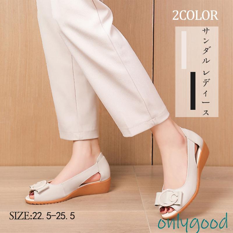 パンジー オフィスサンダル ナースサンダル レディース サンダ歩きやすい スポサン くない カジュアル おしゃれ ビーチスタイル：通勤、カジュアル季節：春夏サイズ：35 36 37 38 39 40 サイズ参照表35(22.5)36(23)...