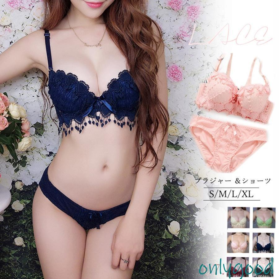 素材：ポリエステル70％綿30％カラー：ブラック/ワインレッド/ネイビー/ホワイト/イエロー/グリーン/ピンク●サイズブラジャー：[S]32/70 70AB トップバスト:約61-65cm アンダーバスト:約55-59cm[M]34/75 ...