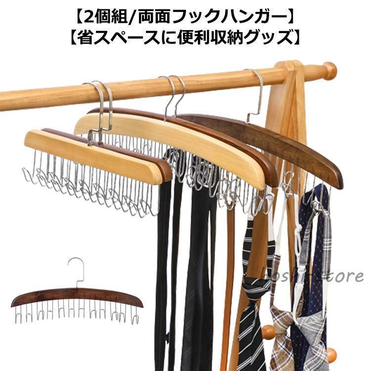 ※実寸はメジャー採寸の為、若干の誤差が生じる場合があります。