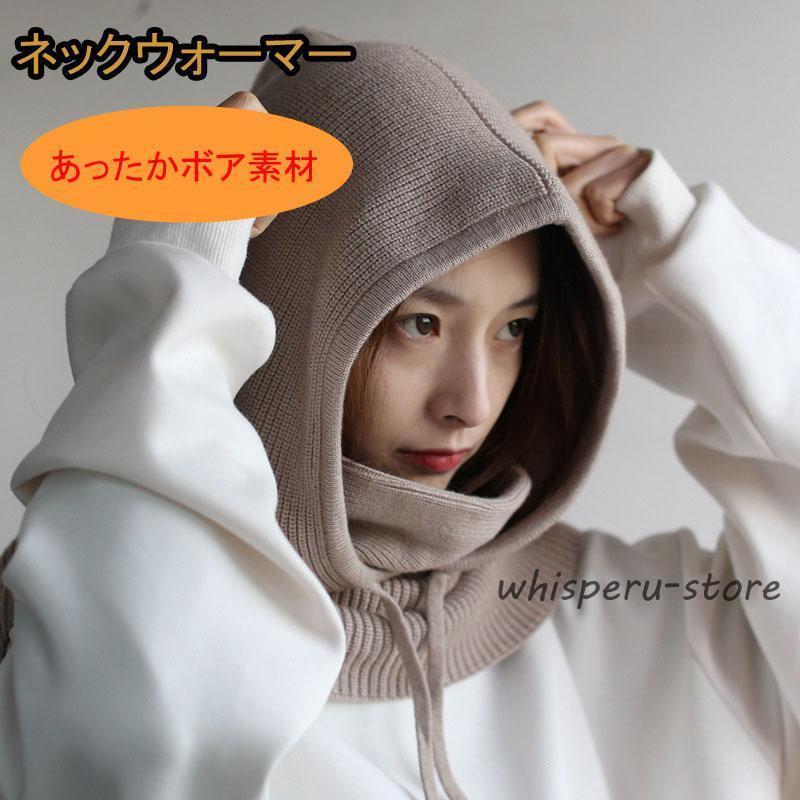 ■キーワード:リカバリーウェア 男女兼用 ネックウォーマー アクセサリー ヒートスヌード 疲労回復 ネックカバー 快眠 くすみカラー もっちり オーガニックコットン ネックウォーマー 薄手 レディース メンズ おしゃれ かわいい おやすみ ...