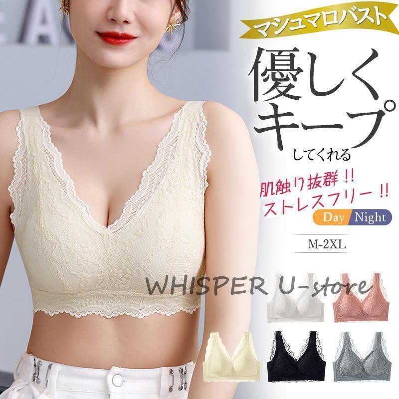 商品詳細:カラー:/ホワイト/イエロー/ブラック/グレー/ピンクサイズ:/M/L/XL/2XL----------■商品説明当店おすすめのブラですよ！毎日使い続けることで背中や脇の脂肪をバストの脂肪として固定してバストアップ;スタイルキープ...