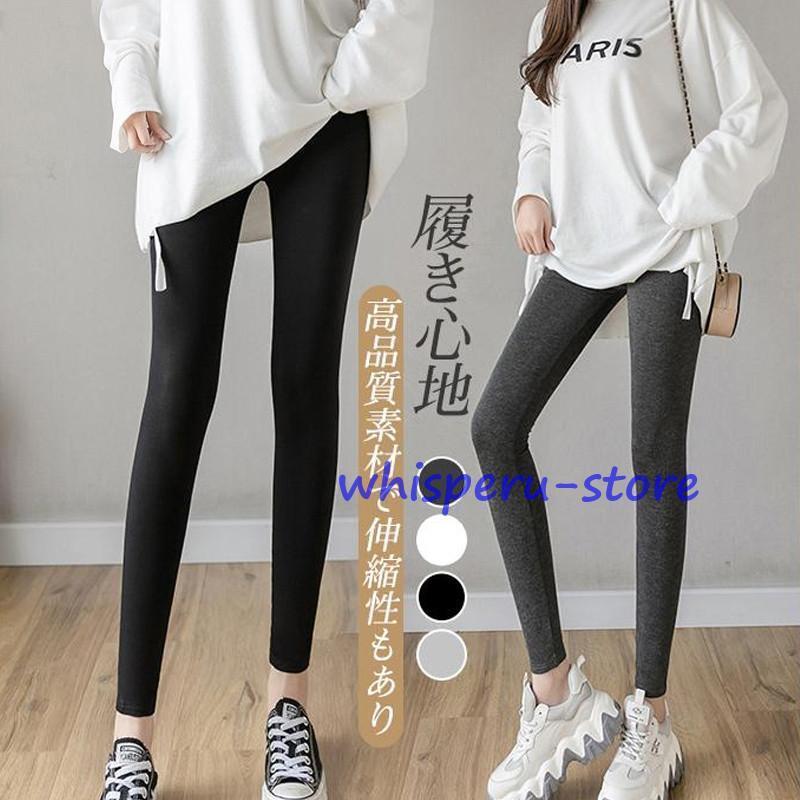 商品詳細：カラー：/A01/A02/A03/A04サイズ：/M/L/XL/2XL/3XL【商品説明】ロングスカート?チュニック?ワンピース等の下にルームウェア?お部屋着?運動着としてもOK。ストレッチが効いているので、動きやすく履き心地も良...