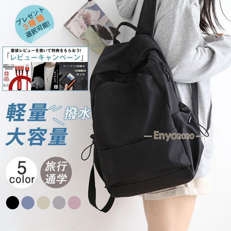 商品詳細:カラー:/A01/A02/A03/A04/A05サイズ:/フリーサイズ生産国:中国素材:ポリエステル、ナイロンデザインがシンプルで、様々なファッションに合わせやすくなっています。細部にまでこだわった、スタイリッシュで絶妙なデザイン...