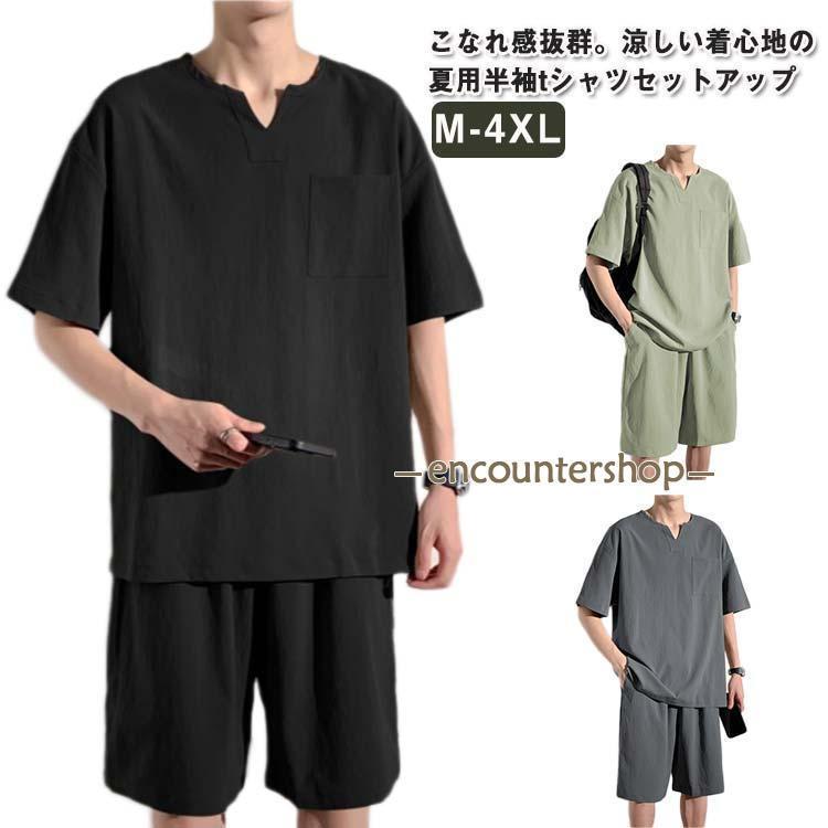 M L XL 2XL 3XL 4XL 5XL